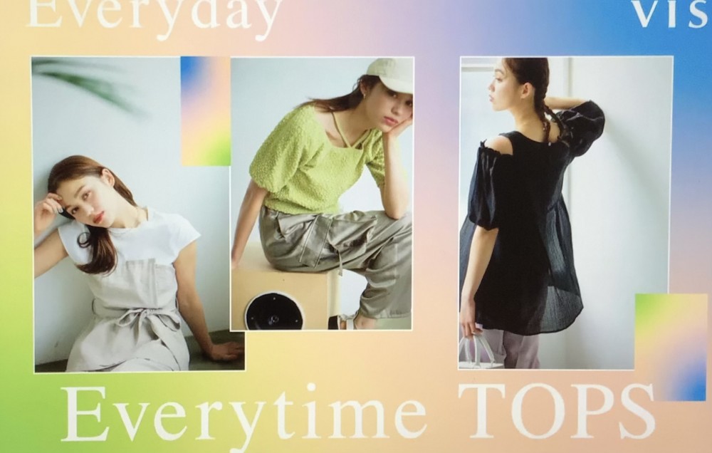 ビス ＊Everyday Everytime TOPS＊ | タカシマヤ ゲートタワーモール