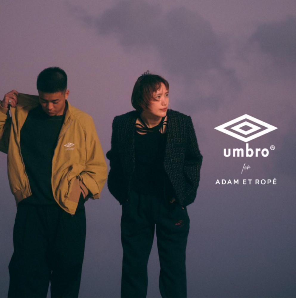アダム エ ロペ UMBRO for ADAMETROPE | タカシマヤ ゲートタワーモール