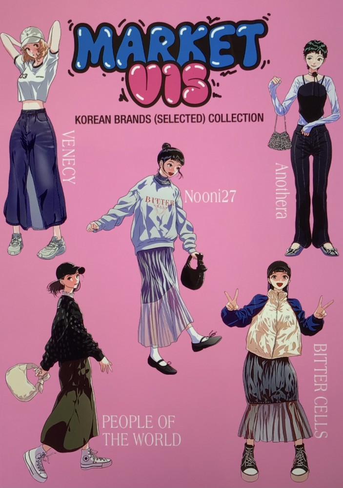 ビス ＊【予告】MARKET VIS＊ | タカシマヤ ゲートタワーモール